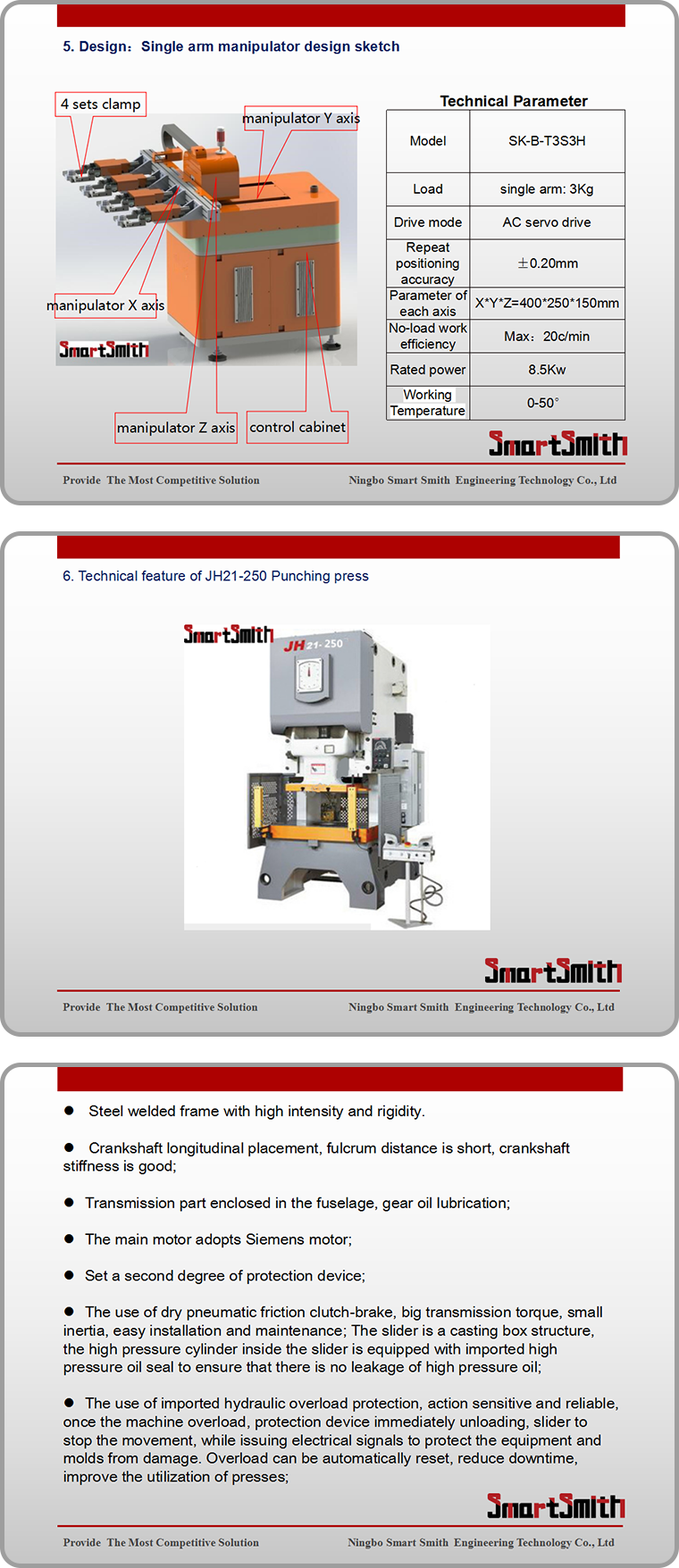 SSET automatic line for Bearing technical solution1 - SmartSmith ...